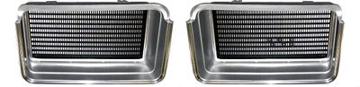 1971 Oldsmobile Cutlass/442/F85 GRILLE ALL 442 (SILVER & BLACK ...