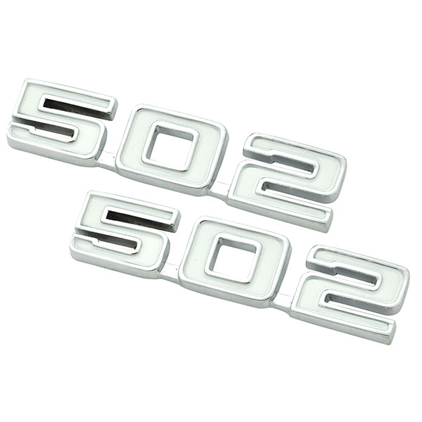 1969 Chevrolet Nova/Chevy II FRONT FENDER EMBLEMS (502) - PR ...