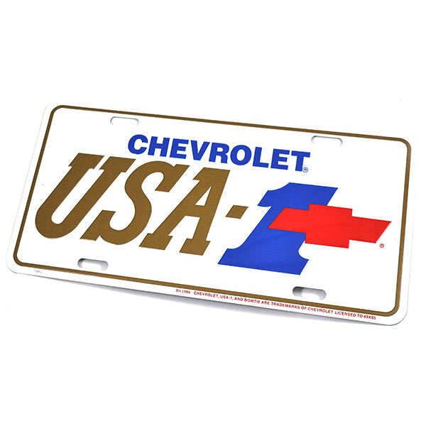 1970 Chevrolet Monte Carlo ACCESSORY LICENSE PLATE (WHITE BACKGROUND ...
