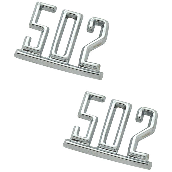 1964 Chevrolet Chevelle/Malibu CHEVELLE FENDER EMBLEMS "502" - PR ...